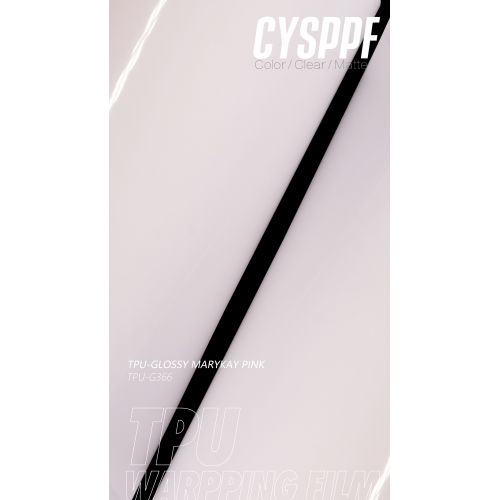 Glossy Marykay Pink – CYS CANADA INC.